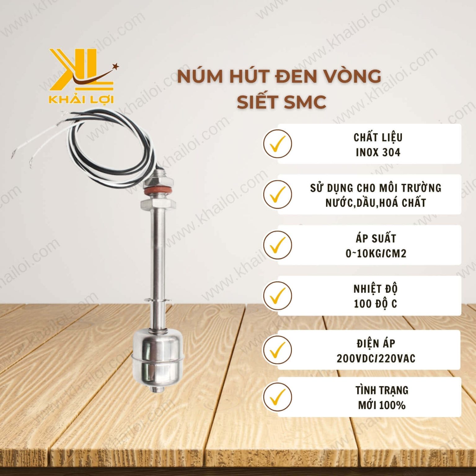Phao Điện Inox 304 - Cửa hàng Vật Tư Công Nghiệp Khải Lợi